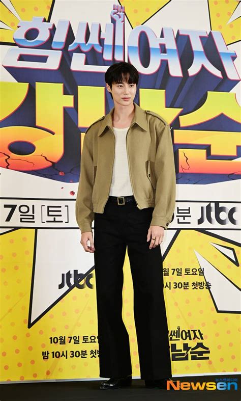 송강 라이즈 성찬 변우석 같은 옷  인스티즈 Instiz 이슈 카테고리