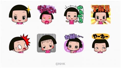 「チコちゃんイラスト無料」の検索結果 Yahoo 検索（画像） 無料 イラスト イラスト 無料