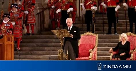 Их Британийн хаан Iii Чарльз анх удаа парламентад үг хэлэв