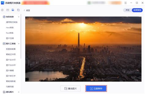 想知道怎么把过曝的图片进行修复这些方法可以做到 opencv处理图片过曝光 CSDN博客