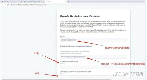 chatgpt4 0申请5000u攻略，亲测可行！ 知乎