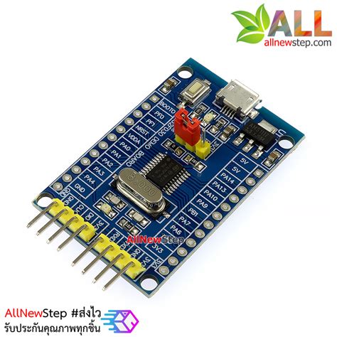 Stm32f030f4p6 Small System Development Board Cortex M0 Core 32bit