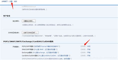 解决flask报错：runtimeerror Working Outside Of Application Context 程序员大本营