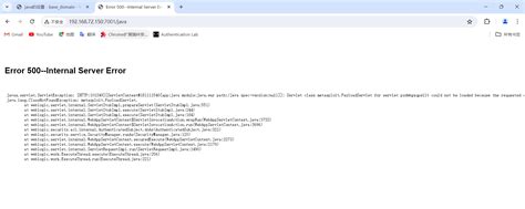 java war部署好了访问java时报500错误 码士集团官网 IT职业领路人 java war部署好了访问java时报500错误 码士集团官网 IT职业领路人