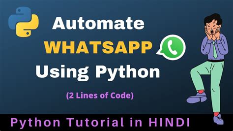 Automate Whatsapp Message Using Python Hack Whatsapp😎 Youtube