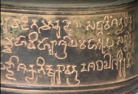 Nālandā On The Move Dev Nī Morī Relics From Museum To Its Find Spot