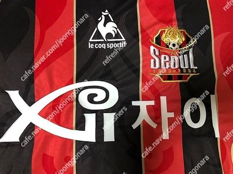 Fc서울 유니폼 축구의류 축구화 중고나라