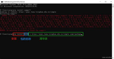 Pycharm Debug Pytorch Debug Csdn