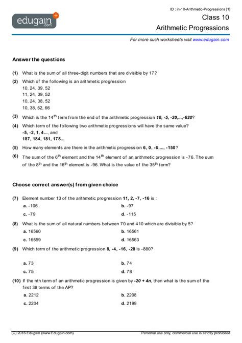 Class 10 Arithmetic Progressions Math Practice Questions Tests Class 10 Arithmetic Progressions Math Practice Questions Tests