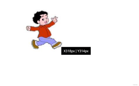 Jquery制作一个小人移动的效果网页怎么设计人物移动 Csdn博客