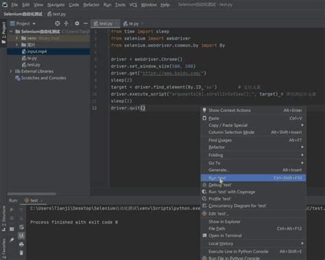 Selenium4自动化框架超级详细 知乎
