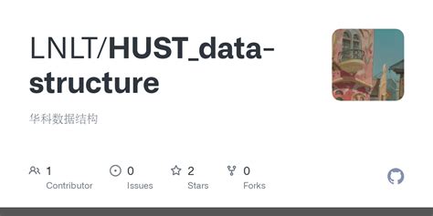 Github Lnlthustdata Structure 华科数据结构