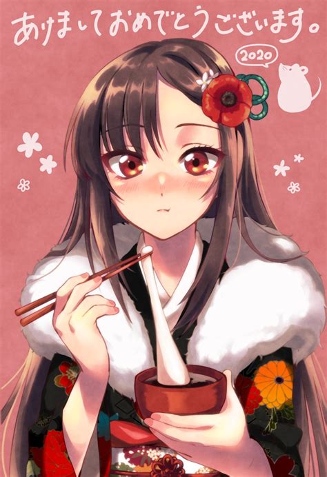 Yu Mei Ren Fate And More Drawn By Seeds Danbooru