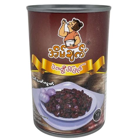 Eain Chat Boiled Velvet Bean ပဲကတ္တီပါပြုတ် Golden Mandalay