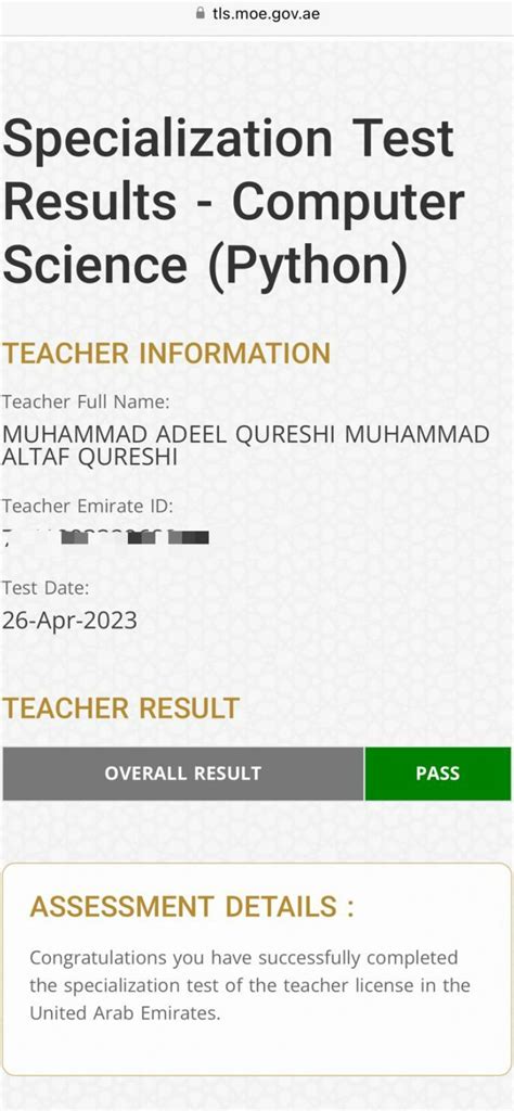 muhammad adeel qureshi on linkedin computerscience python education