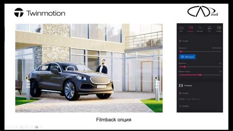 Какво ново в Autodesk 2025 продуктите за Архитектура Revit Forma и Twinmotion Cad Point Ltd