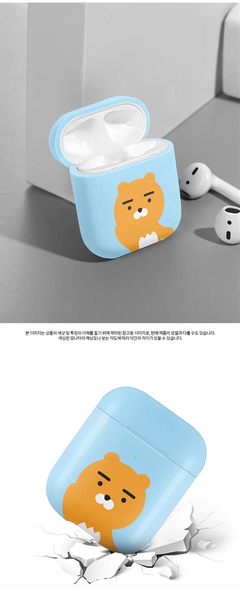 카카오 프렌즈 에어팟 일반형 하드케이스 스누피 에어팟에어팟프로 케이스 디자인쇼핑몰 바보사랑
