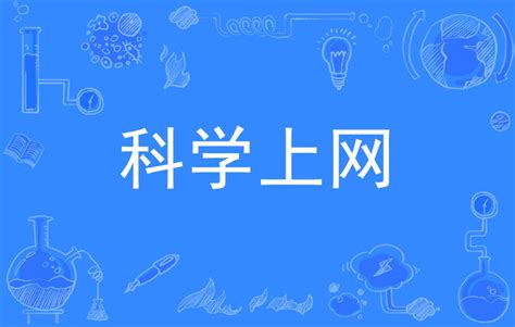 vtk图像处理（二） vtkpolydata数据处理 it码农