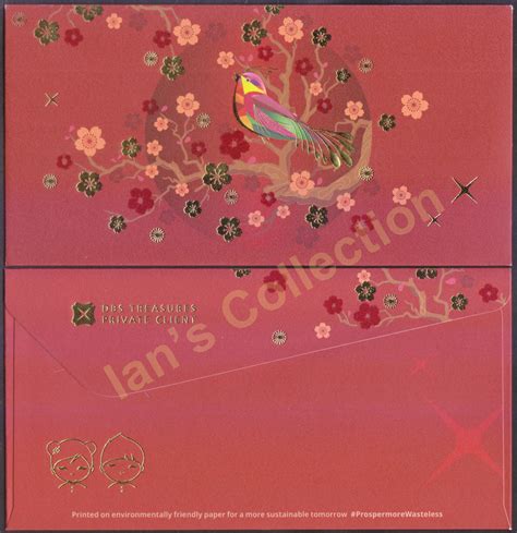 Ian S Collection Red Packets Dbs 2024