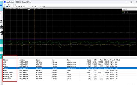pid 波形显示之jlink scope安装包 jscope下载 csdn博客