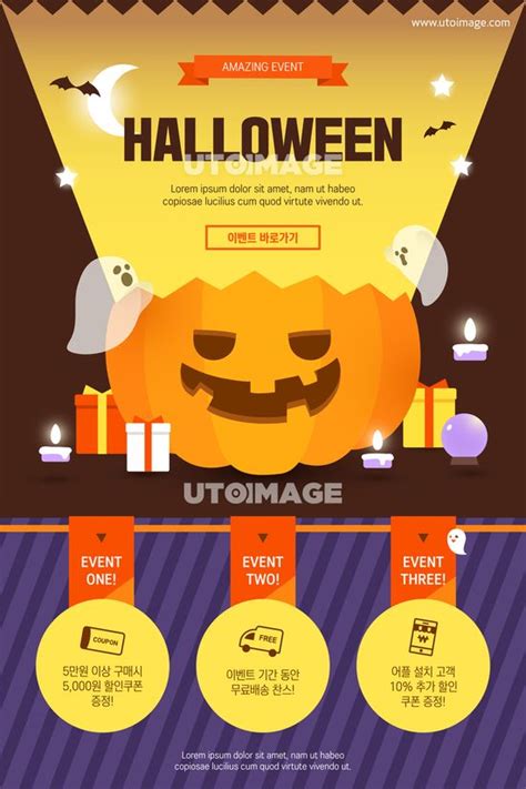 크리스마스3 일러스트 크리스마스 성탄절 성탄 겨울 눈 눈결정 시즌 쇼핑 할인 이벤트 팝업 배너 템플릿 탬플릿 프레임 꽃 나뭇잎 선물 선물