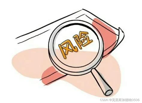 01、python爬虫——以爬取官方医院信息为例（超详细讲解，小白完全可以看懂） python爬取医院信息 csdn博客