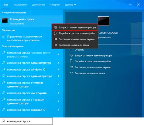 Как проверить активацию лицензию Windows 10 11