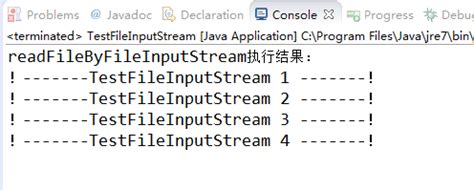 Java I O Javai Csdn