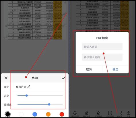 图片识别成excel表格的技巧有哪些？试试看这几个结果数据工具