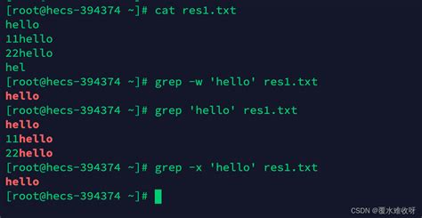 （一）linux三剑客 grep grep输出指定行 csdn博客