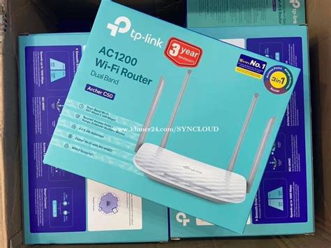 Tp Link C20 Router Wifi 5g Price 23 00 In Tuek Lak Pir Tuol Kouk Phnom Penh Cambodia