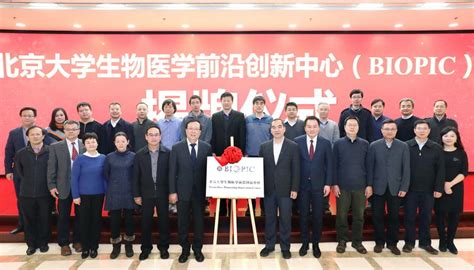 Yuhao Zhang Posted On Linkedin