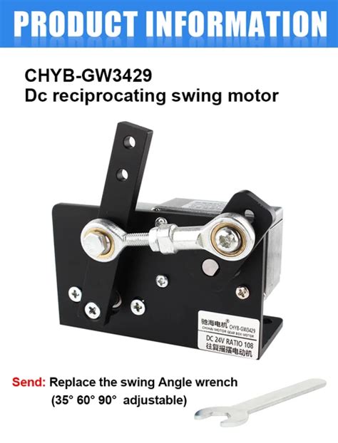 Reciprocating Motor