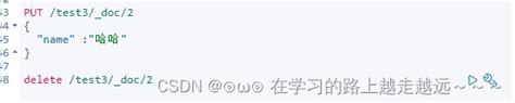 elasticsearch 四 ——es基本操作 elasticsearch 添加数据 csdn博客