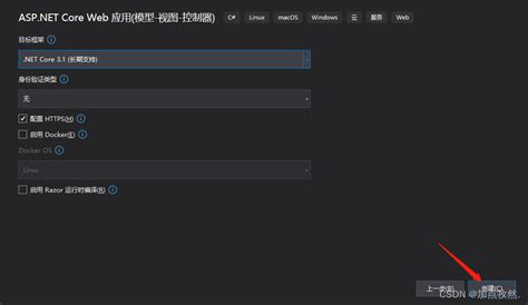asp core mvc 配置sqlsugar （core 3 1）版本 configureservices sqlsugarcore