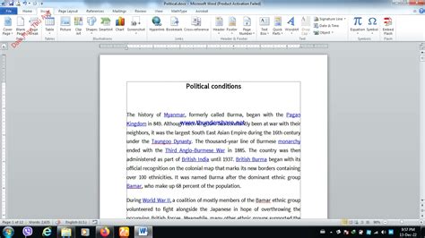 Microsoft Word မှာ ဖိုင်နာမည်တွေ ဖိုင်သိမ်းတဲ့ လမ်းကြောင်းတွေကို အော