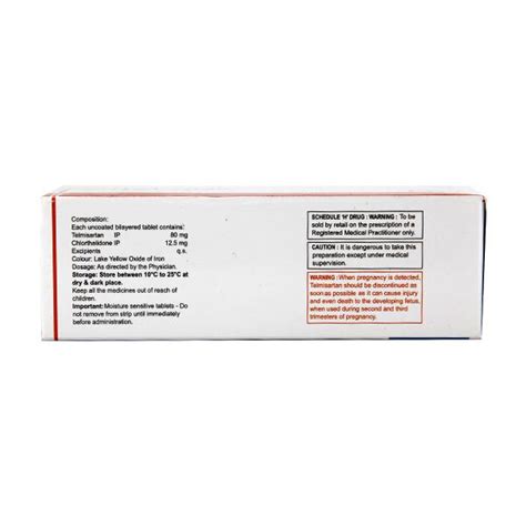 Eritel Ch 80mg Tablet 15 S Buy Medicines Online At Best Price From