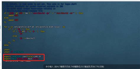 linux安装jdk 并配置环境变量 fanguoan 博客园