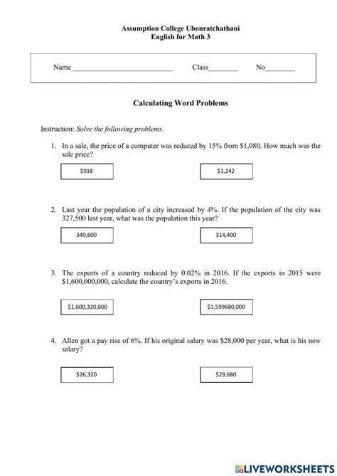 Percent Word Pr Free Interactive Worksheets 1330447