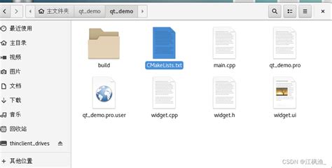 手把手教cmake编译qt5工程 qt5 cmake csdn博客