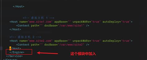 Tomcat虚拟主机配置详解：centos环境下多域名部署详细教程！tomcat Dns Csdn博客