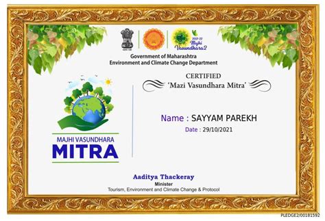 a step towards nature s conservation sayyam parekh devops sre