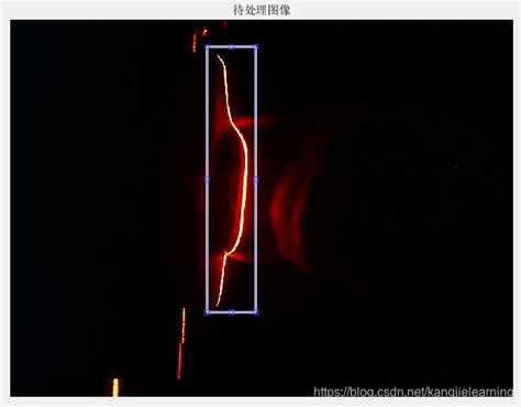 roi区域选取，matlab 一叶孤舟渡的博客 csdn博客 matlabroi区域提取
