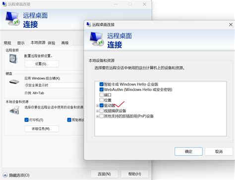 windows使用rdp远程ubuntu22 04（xrdp xfce xorg） 天际使徒 博客园