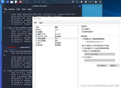 利用windows 7 cve 2019 0708漏洞 nmap漏洞扫描windows csdn博客