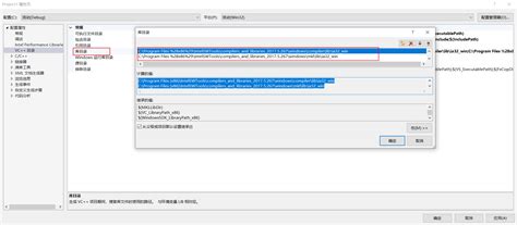 Vs2017使用intel Mkl库的设置vs2017使用mkl库 Csdn博客 Vs2017使用intel Mkl库的设置vs2017使用mkl库 Csdn博客