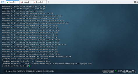 hive3安装 hive3 安装 csdn博客