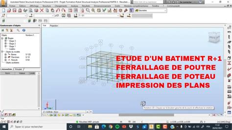 Formation Robot Structural Analysis Professional Partie 4 Youtube