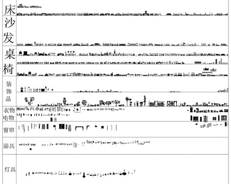 Block Design Of Special Library Template Download On Pngtree