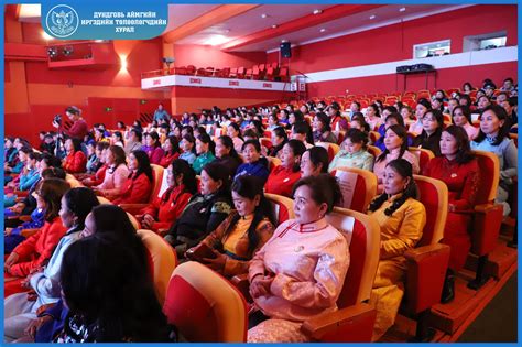 ОЛОН ХҮҮХЭД ТӨРҮҮЛЖ ӨСГӨСӨН ЭЭЖҮҮДЭД ЭХИЙН АЛДАР ОДОН ГАРДУУЛЛАА